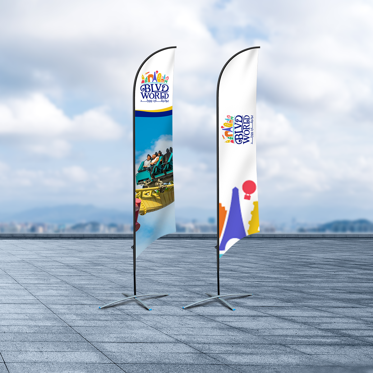 Advertising Feather Flag (Concave) - Pteam