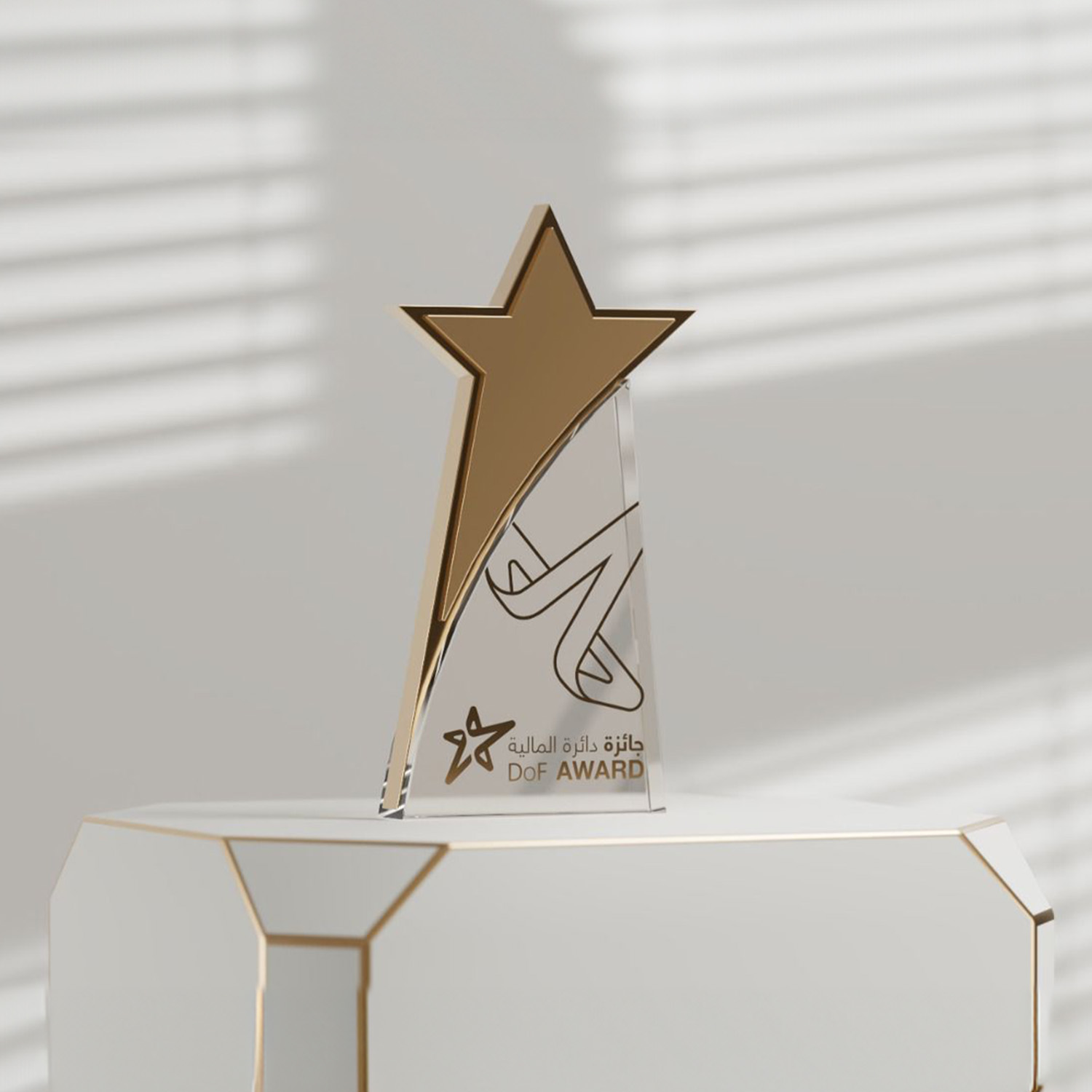 درع تذكاري كريستال (تصنيع خاص) | Pteam